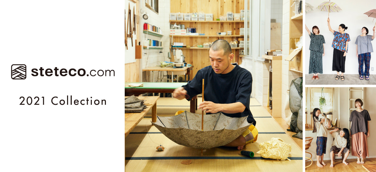 Archives | steteco.com