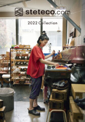 Gallery | steteco.com